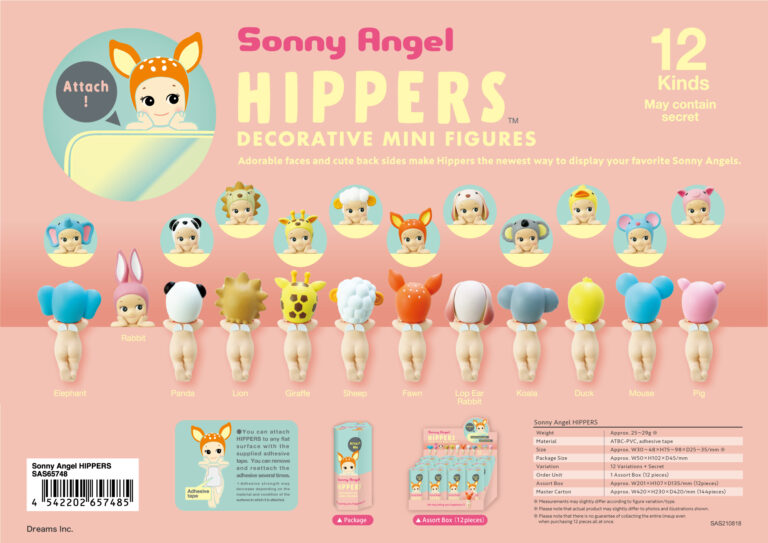 ALLOCATION ONLY Sonny Angel Hippers – Dreams